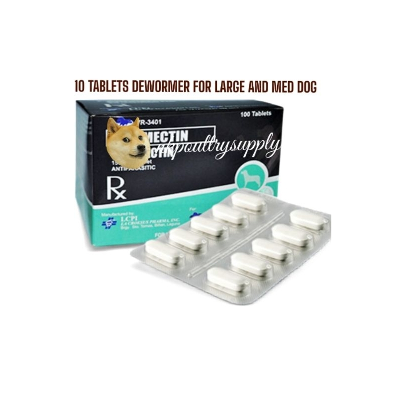 Pampurga sa aso 10 tablets | Shopee Philippines