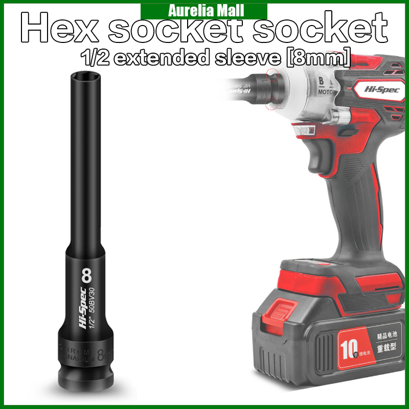 Universal Hex Socket Head Adapter Impact Wrench Spanner Converter Set 1 ...