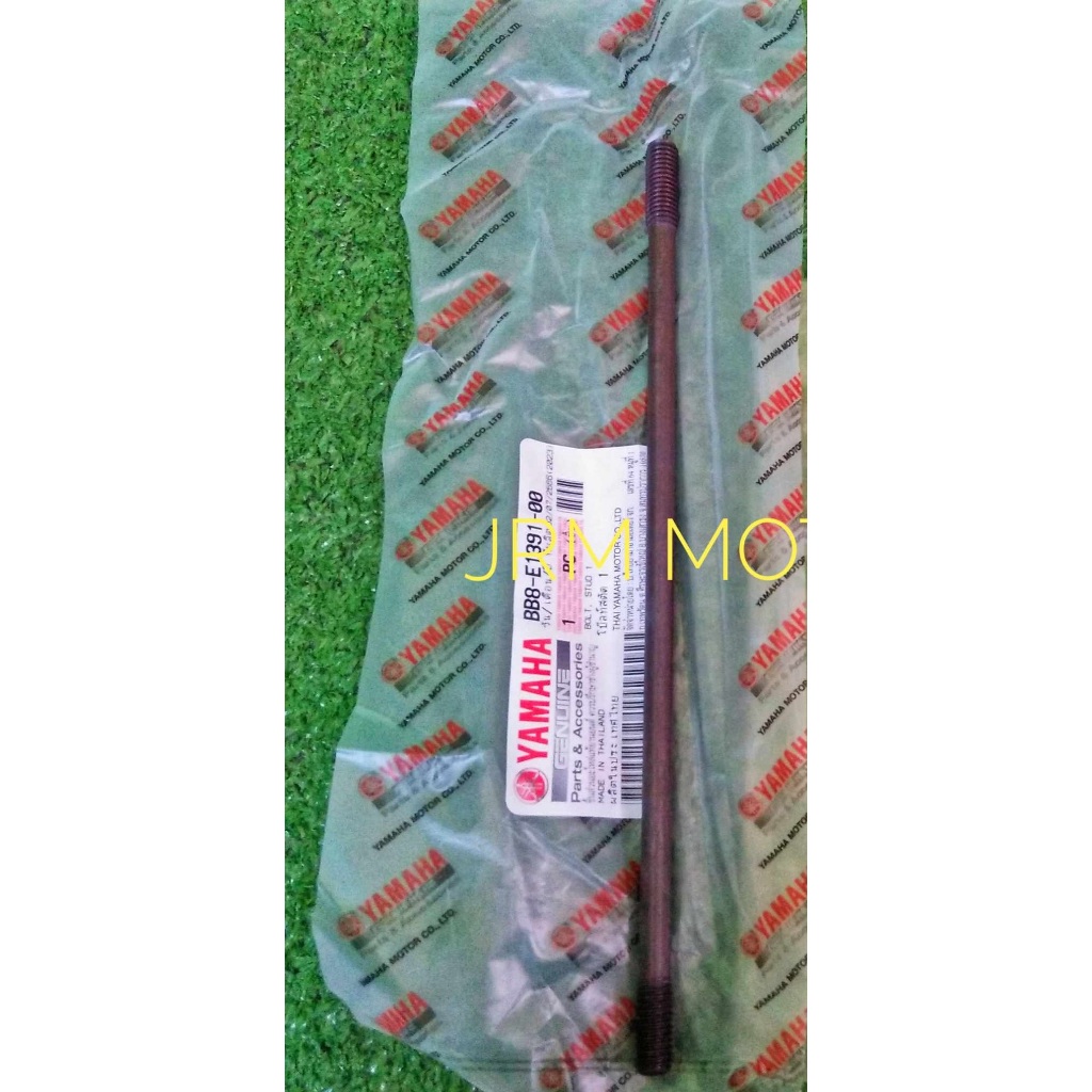 R20 B90 BB8-E1391-00 BB8-E1392-00 stud cylinder NMAX V2 / AEROX V2 ...