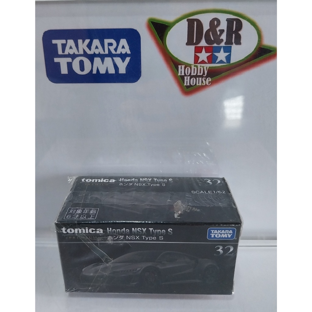 Takara Tomy Tomica Premium 32 Honda NSX Type S (Please Read Issue) | Shopee Philippines