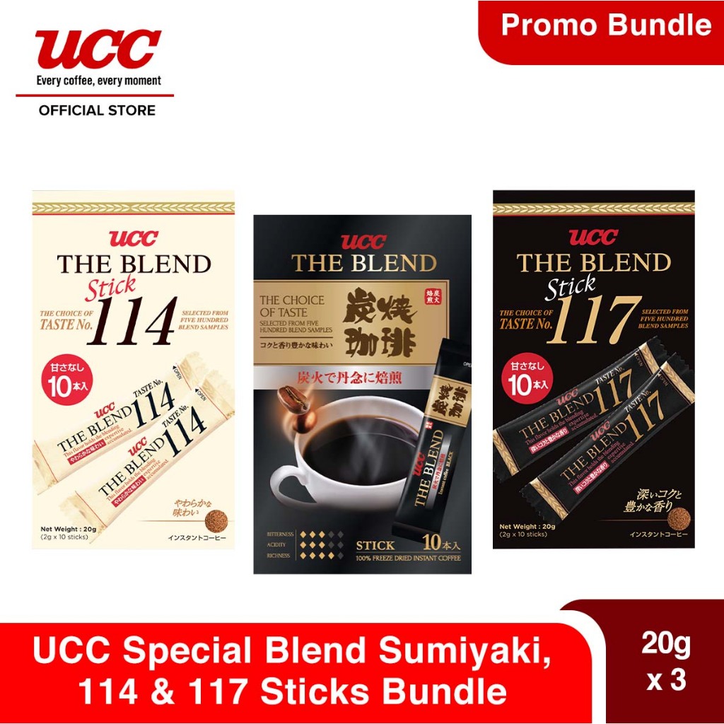 UCC Special Blend Sumiyaki, 114 and 117 Sticks Complete Collection ...