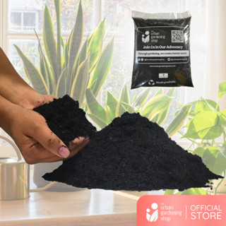 THE URBAN GARDENING SHOP 8-liter RIce Husk Biochar (Carbonized Rice ...
