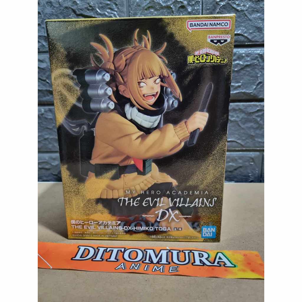 My Hero Academia The Evil Villians DX Himiko Toga Dabi Tomura Twice ...