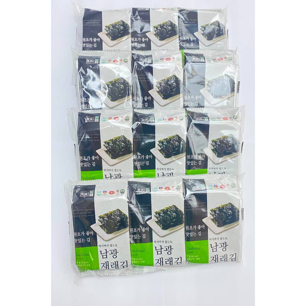 EQGS Buy 1 Take 1 Namkwang Seaweed Korean Imported Halal Certified Buy ...