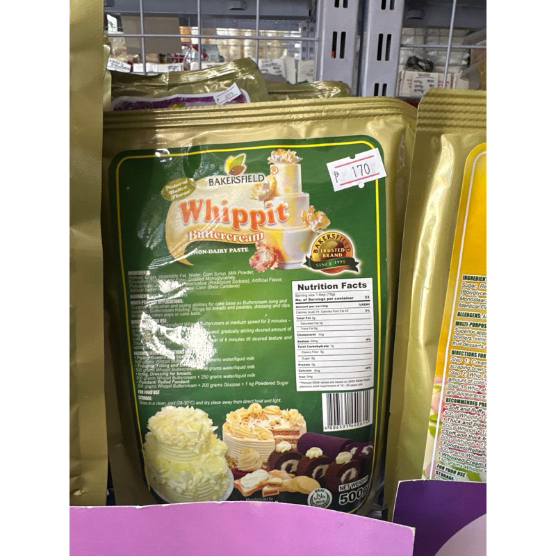Bakersfield Butter Whippit | Shopee Philippines
