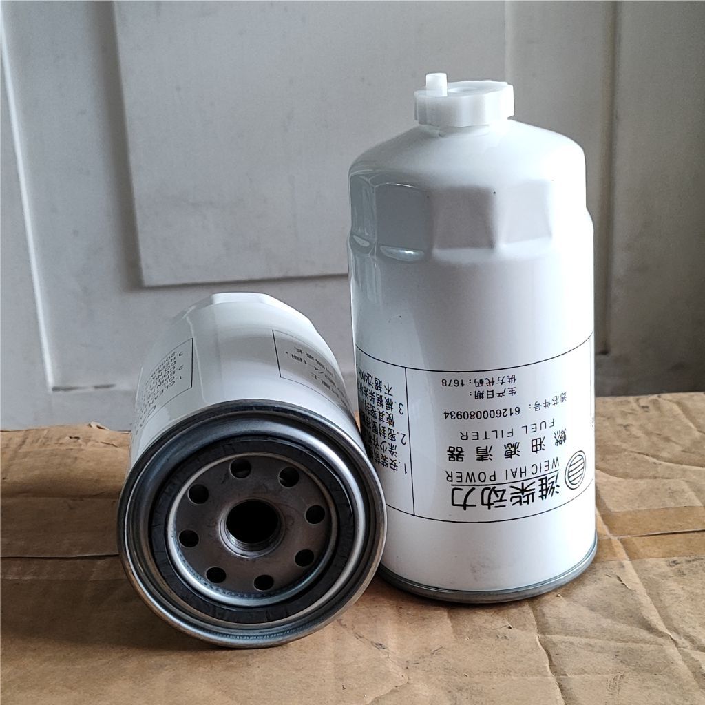 FUEL FILTER - 612600080934 BF9852 - 400 | Shopee Philippines