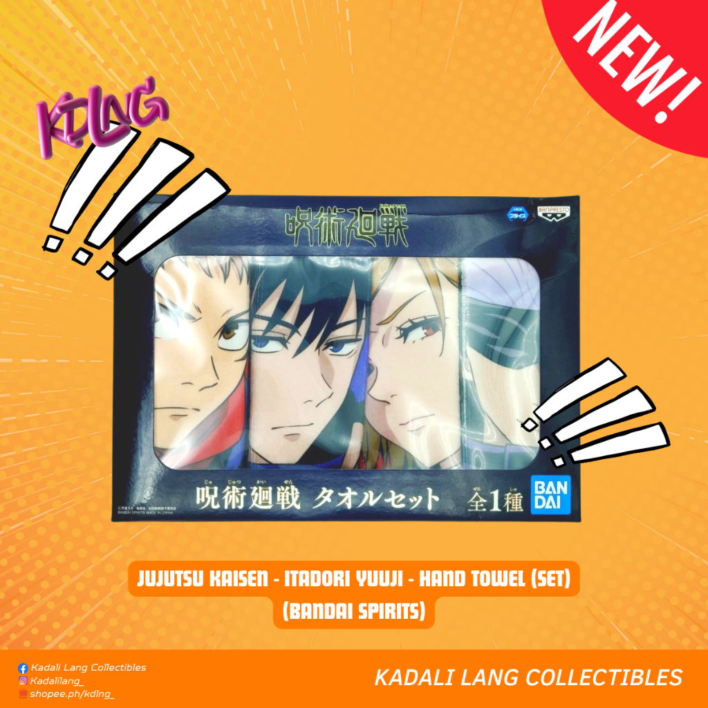 AUTHENTIC Jujutsu Kaisen - Itadori Yuuji - Hand Towel (Set) (Bandai ...
