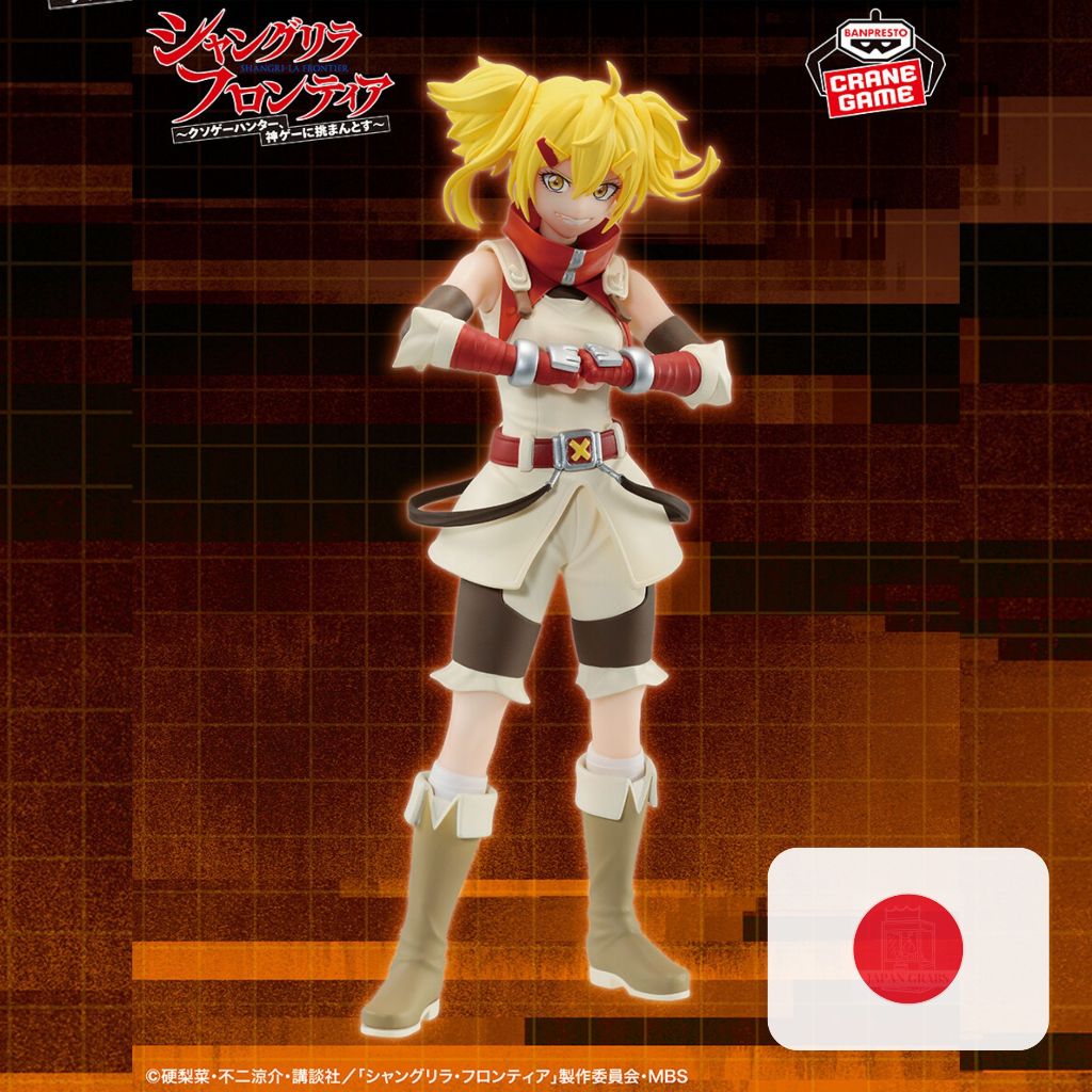 Shangri-La Frontier Oikatzo Figure [New] [Authentic] [Shipped from ...