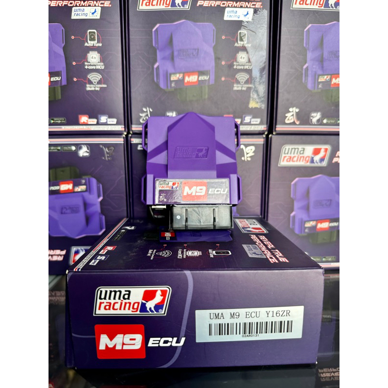 Uma M9 Racing ECU for Aerox V1/V2,Nmax V1/V2, Sniper 150 V1/V2and ...