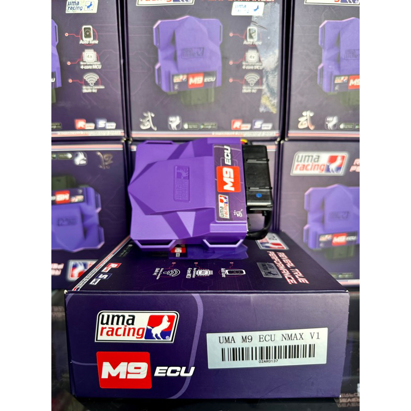 Uma M9 Racing ECU for Aerox V1/V2,Nmax V1/V2, Sniper 150 V1/V2and ...