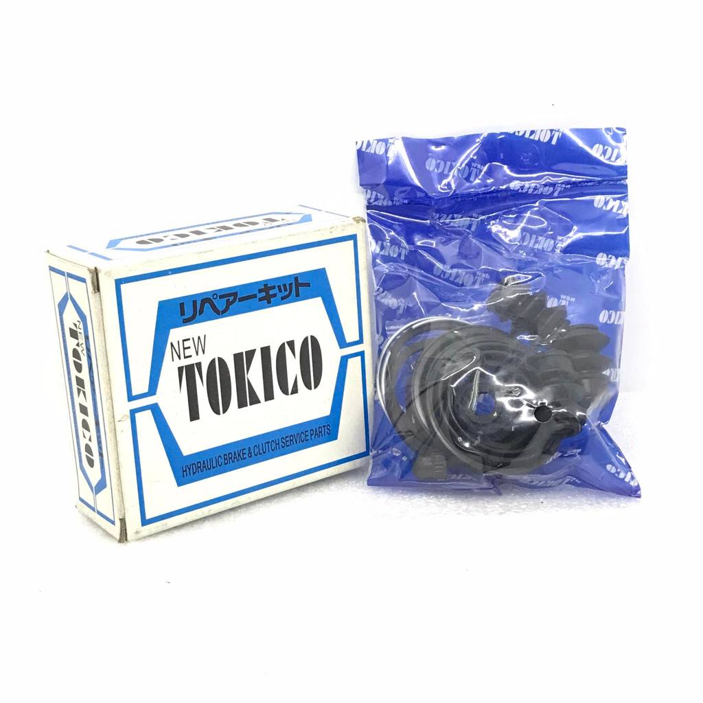 GENUINE TOKICO Brake Caliper Kit Vios & Intercooler 04479-0D020 / MB ...