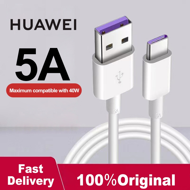 Huawei USB 5A Cable Type-C Super Charging Super Charger Cable | Shopee Philippines