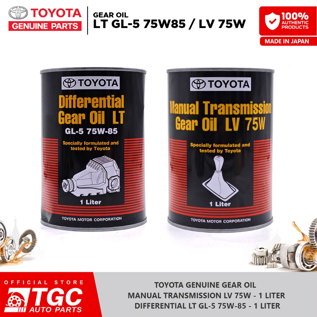 Toyota Genuine Gear Oil Differential LT GL-5 75W-85 / Manual ...