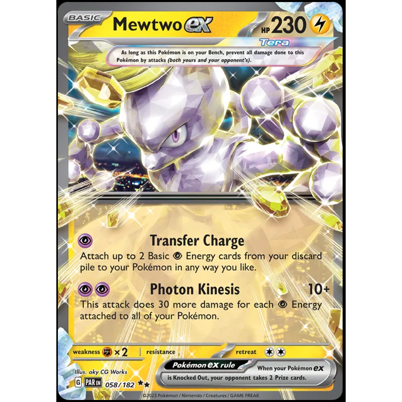Paradox Rift | Mewtwo EX (#058) Double Rare | Pokémon TCG S&V | Shopee ...