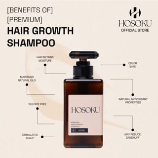 Premium Hair Growth Shampoo Hosoku | Shopee Philippines
