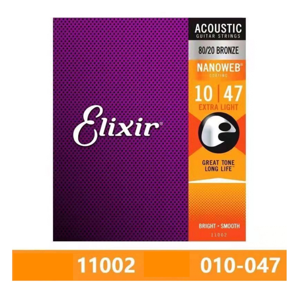 Elixir 11002 11027 11052 16002 16027 16052 Acoustic Guitar Strings ...