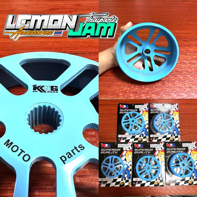 Kingdrag Clutch Bell (Regrooved) Click , Nmax , Click , Mio , M3 , Beat ...