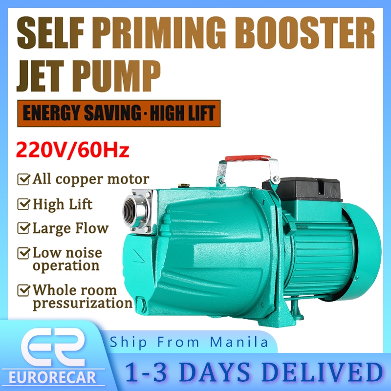 220V Booster Pump 2HP 1500W Self Priming Jet Pump Shallow Well ...