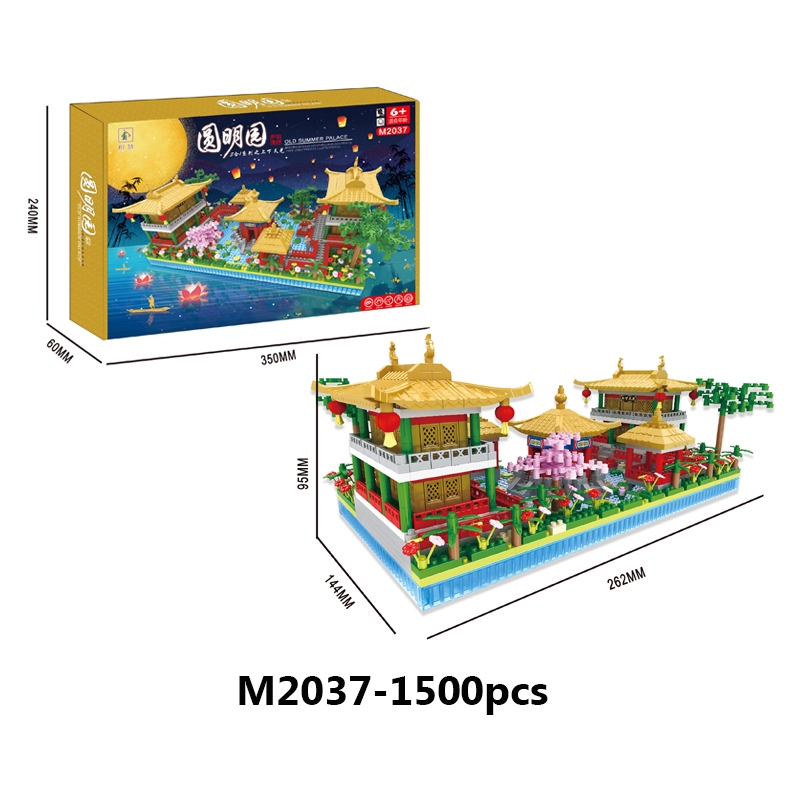 Chinese Building Blocks Suzhou Garden Series Nano Bricks woth ...