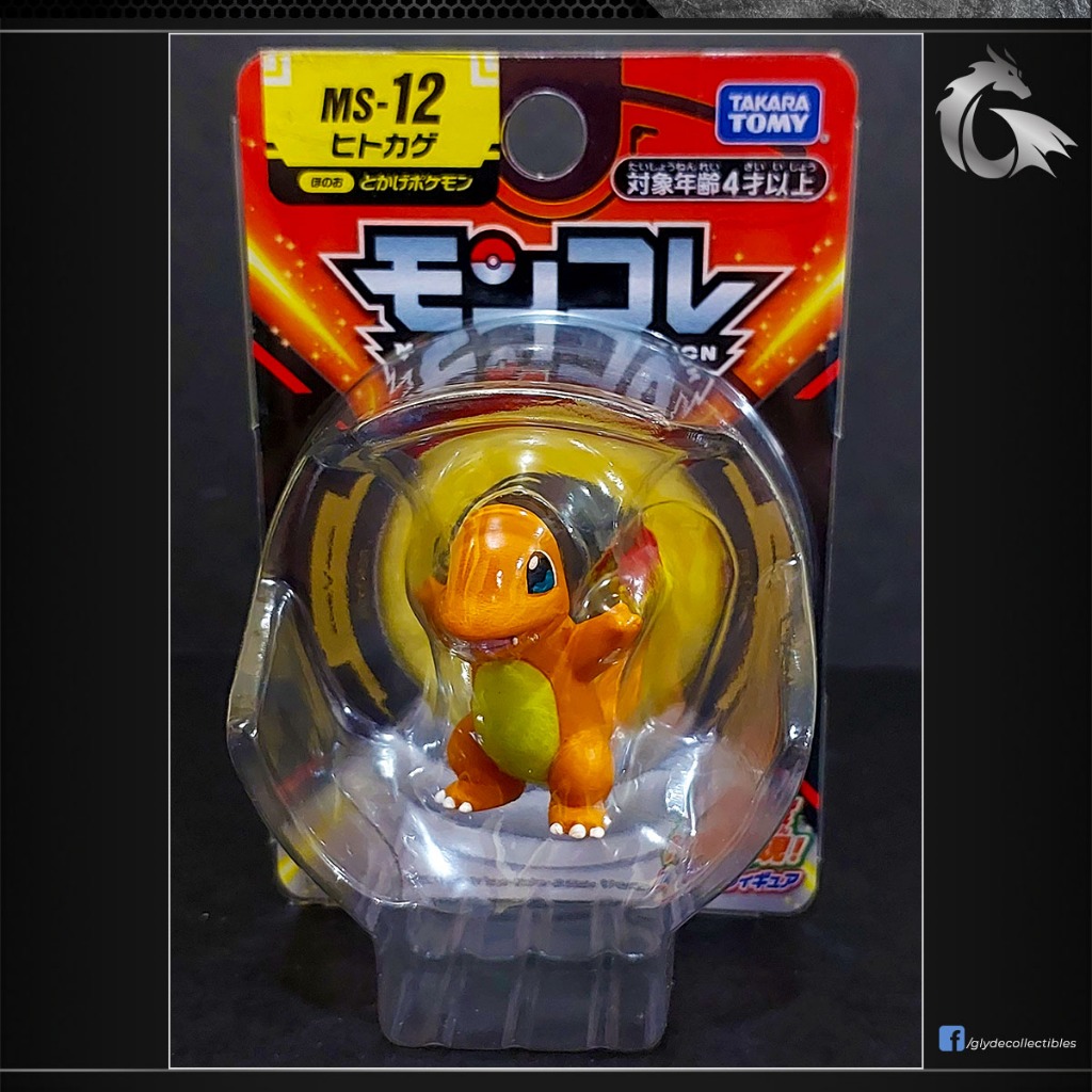 Pokemon: MS-12 Charmander Moncolle Takara Tomy (Hitokage) | Shopee ...