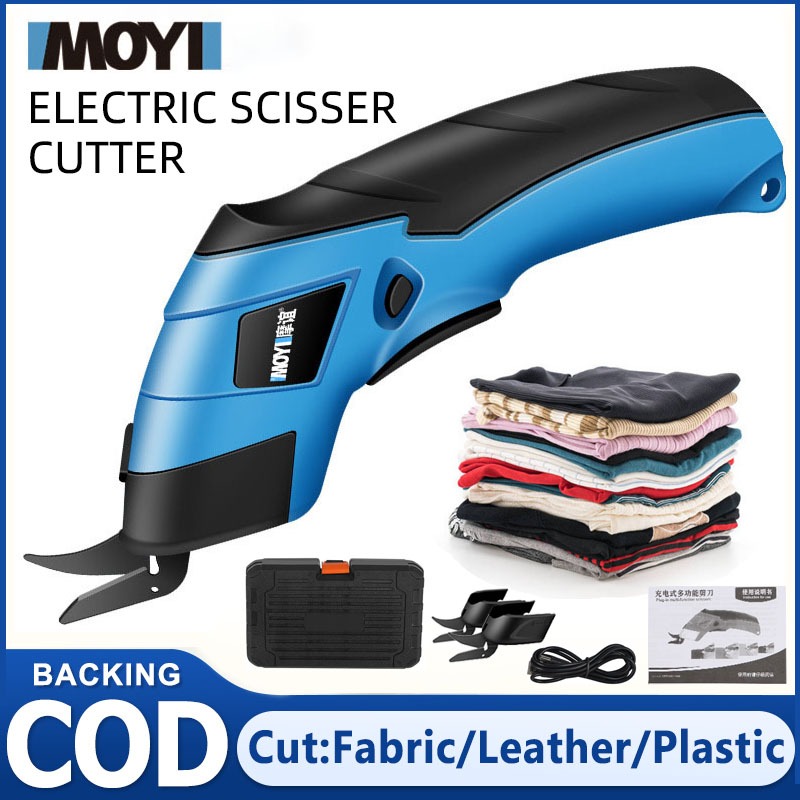 Potable Electric Scissor Auto Cutter Cordless Electric Tailors Scissors ...