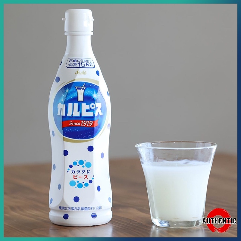 Asahi Japan Calpis Drink Bottle 470ml | Shopee Philippines