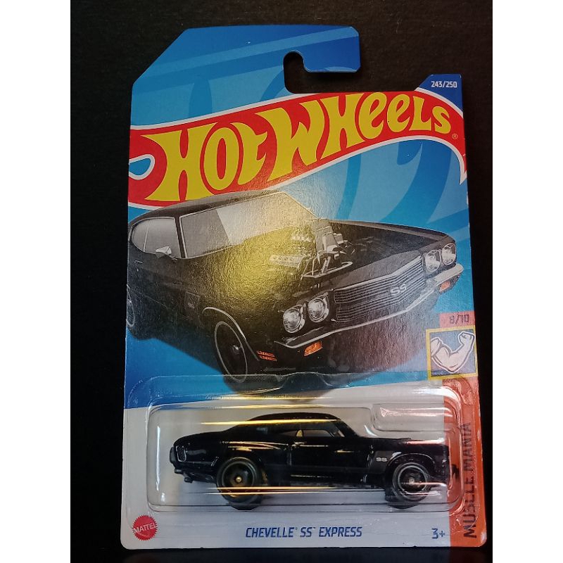 hotwheels chevelle ss express | Shopee Philippines