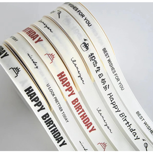 QJOQ.ph | (40 yards) 2.cm Happy Birthday Gross Grain Ribbon ...