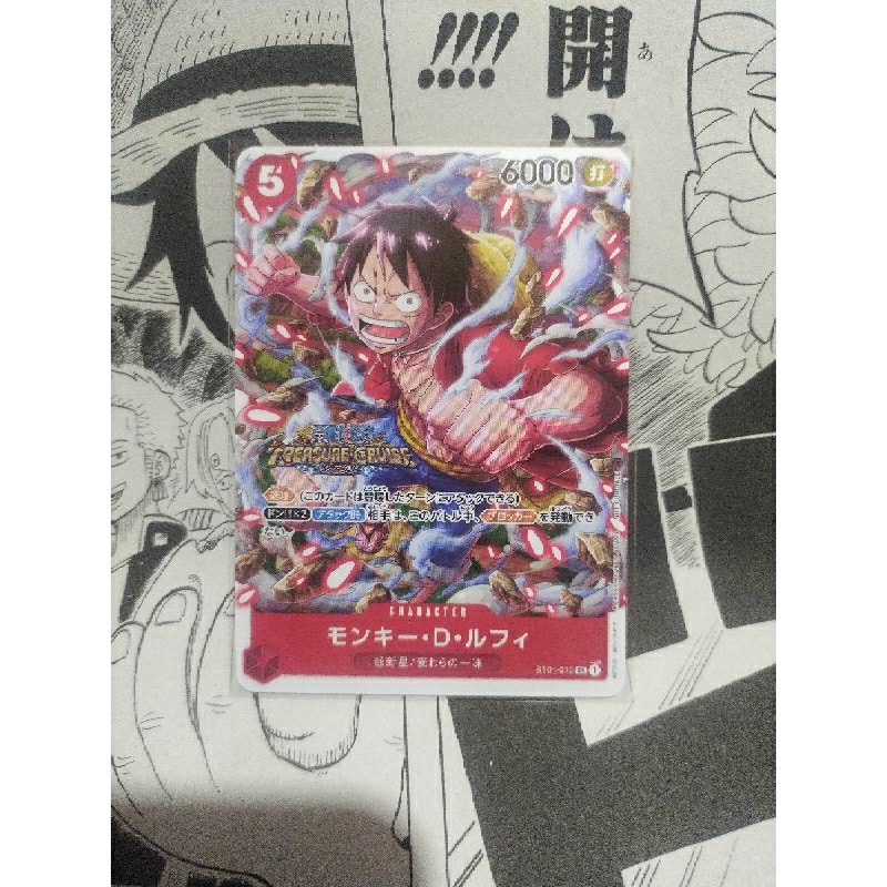 One Piece Japanese Card ST01 ST01-012 Monkey.D.Luffy SR Parallel Art Non Foil | Shopee Philippines