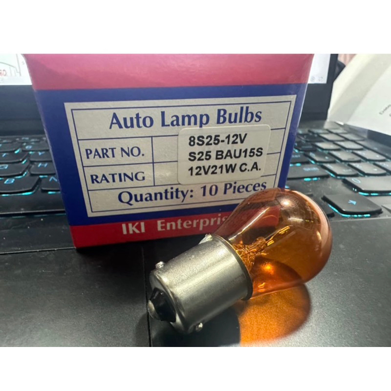 IKI -AUTO BULB (COLORED) AMBER SINGLE Contact Lihis ang tenga (per ...