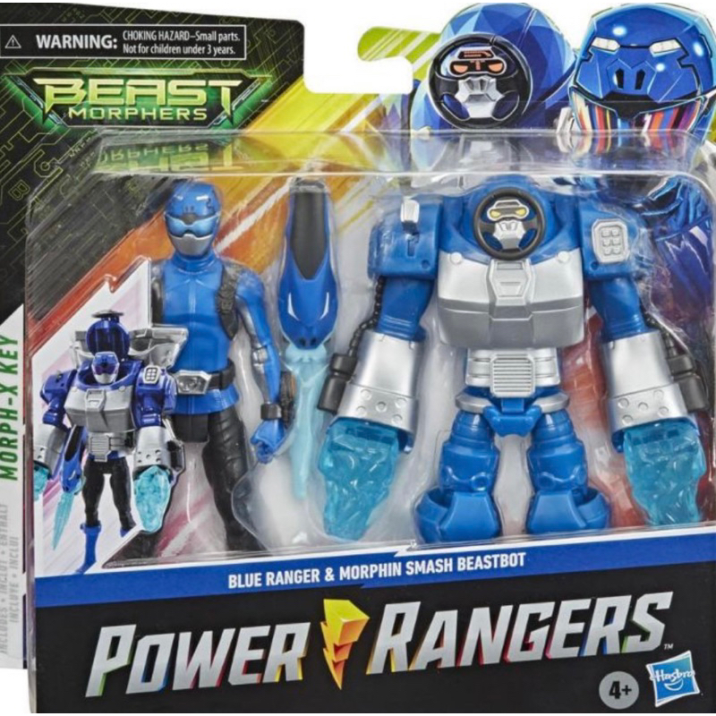 Power Rangers Might Morphins Power Ranger - Blue Ranger and Morphin ...