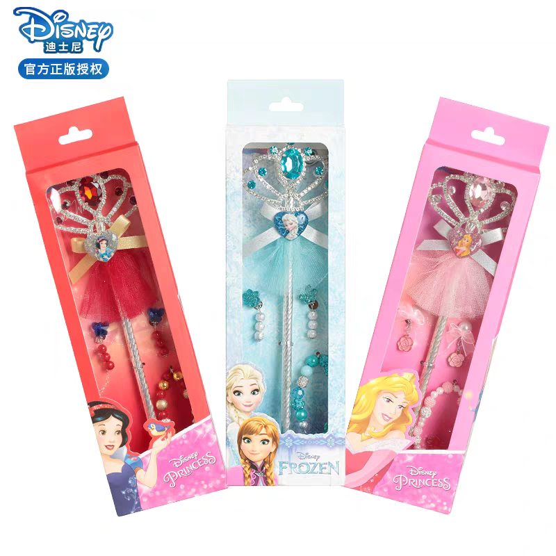 Disney Princess Accessories Aisha Crown Tiara Children's Princess Crown ...