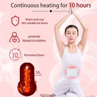 10 packs Menstrual Cramp Pain Relief Heat Patch Hot Compress Body ...