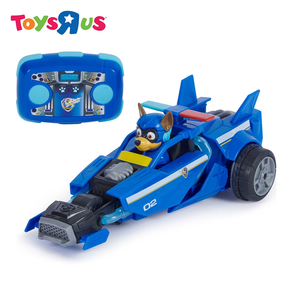 Paw Patrol The Mighty Movie Chase Remote Control Mighty Cruiser Vehicle ...