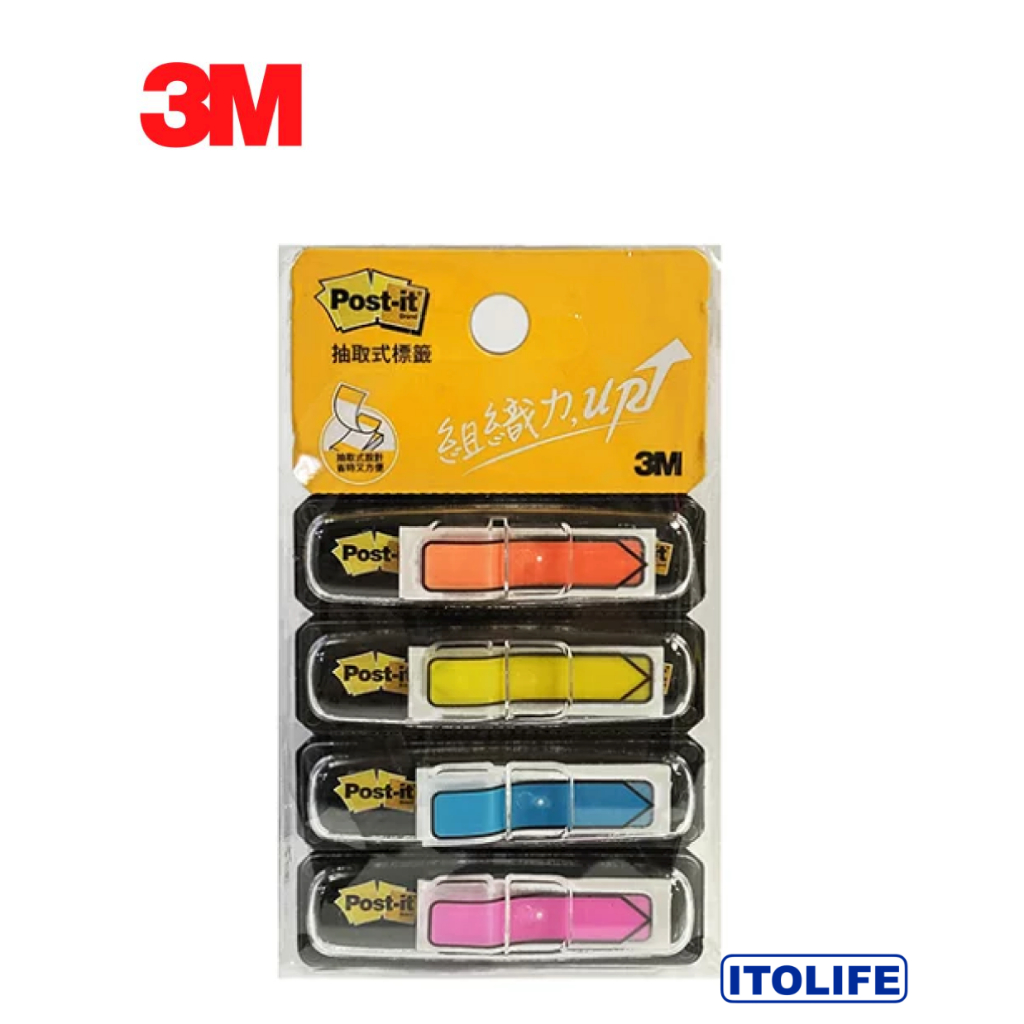 3M Post-it Arrow Flags 4 Assorted Colors Pack 684-4 | Shopee Philippines