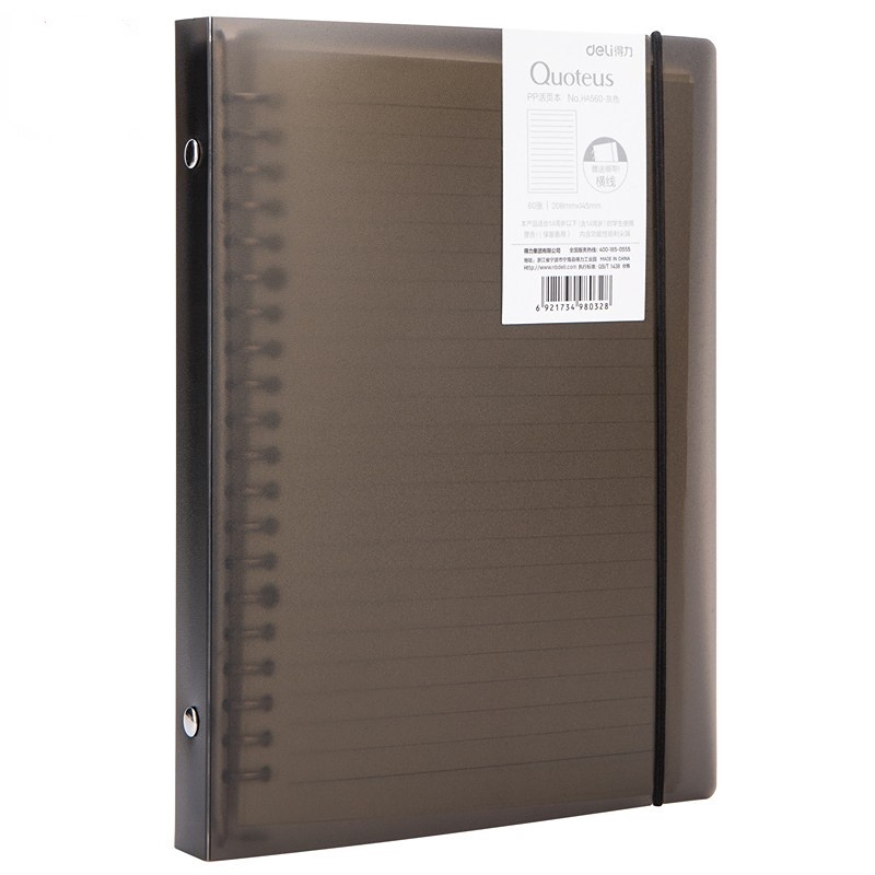 Deli A5/B5/A4 Binder Notebook With Loose-Leaf Refill Notebook School Supplies EN020 EN021 ...
