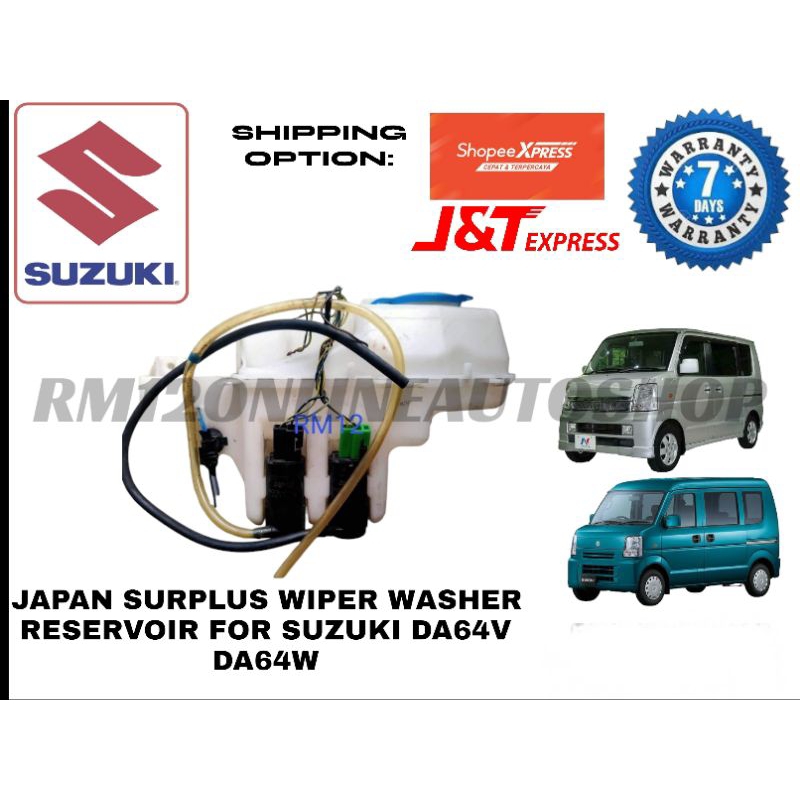 WIPER WATER RESERVOIR FOR SUZUKI DA64V DA64W | Shopee Philippines
