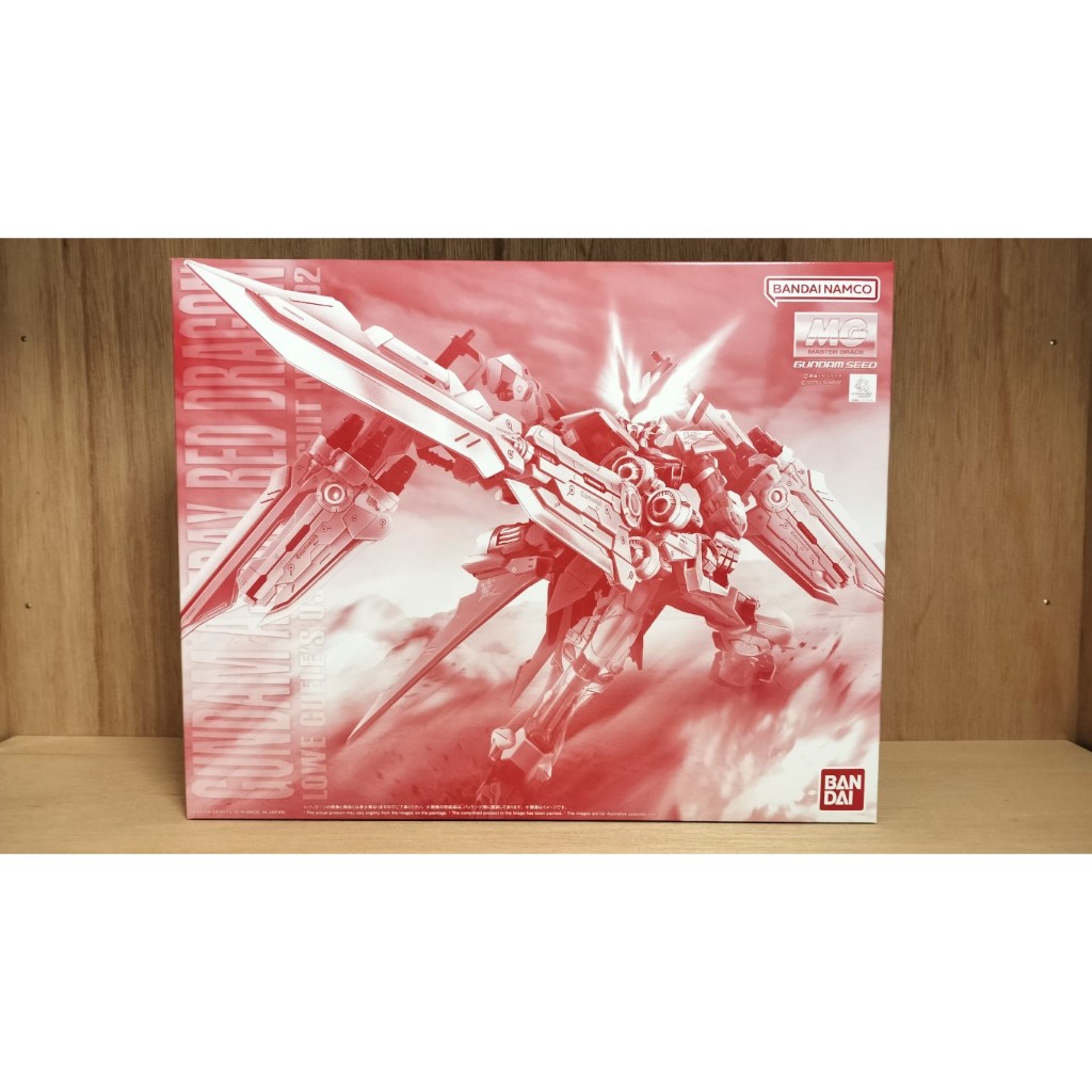BANDAI MG 1/100 Gundam Astray Red Dragon Plastic Model Kit GUNPLA ...