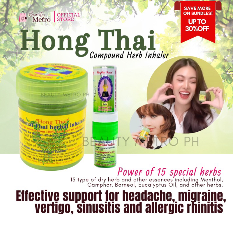 Original Hong Thai Inhaler 3cc Thailand | Shopee Philippines