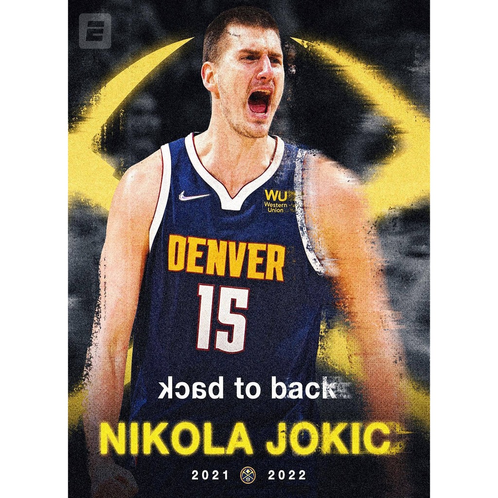 NIKOLA JOKIC HD WALLPAPER POSTER 21cm x 29.7cm (3pcs minimum order ...