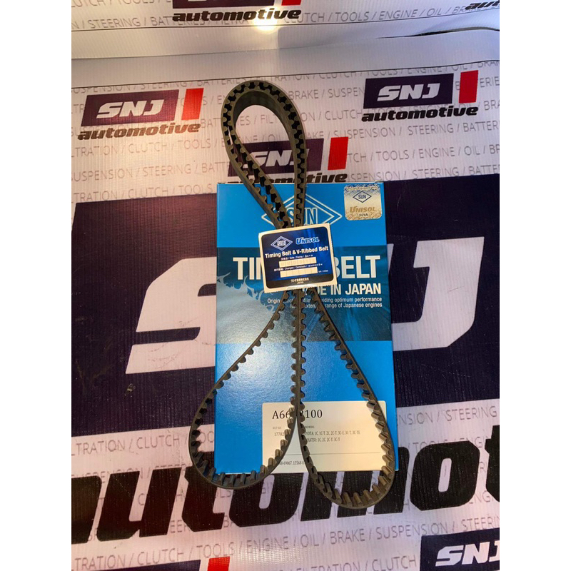 SUN TIMING BELT FOR TOYOTA 1C,2C DIESEL ENGINE | Shopee Philippines