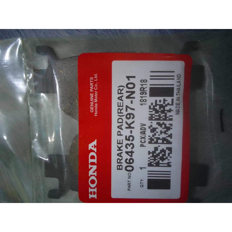 HONDA PCX 150 / ADV 150 REAR BRAKE PAD / DISC PAD 06435-K97-N01 ...