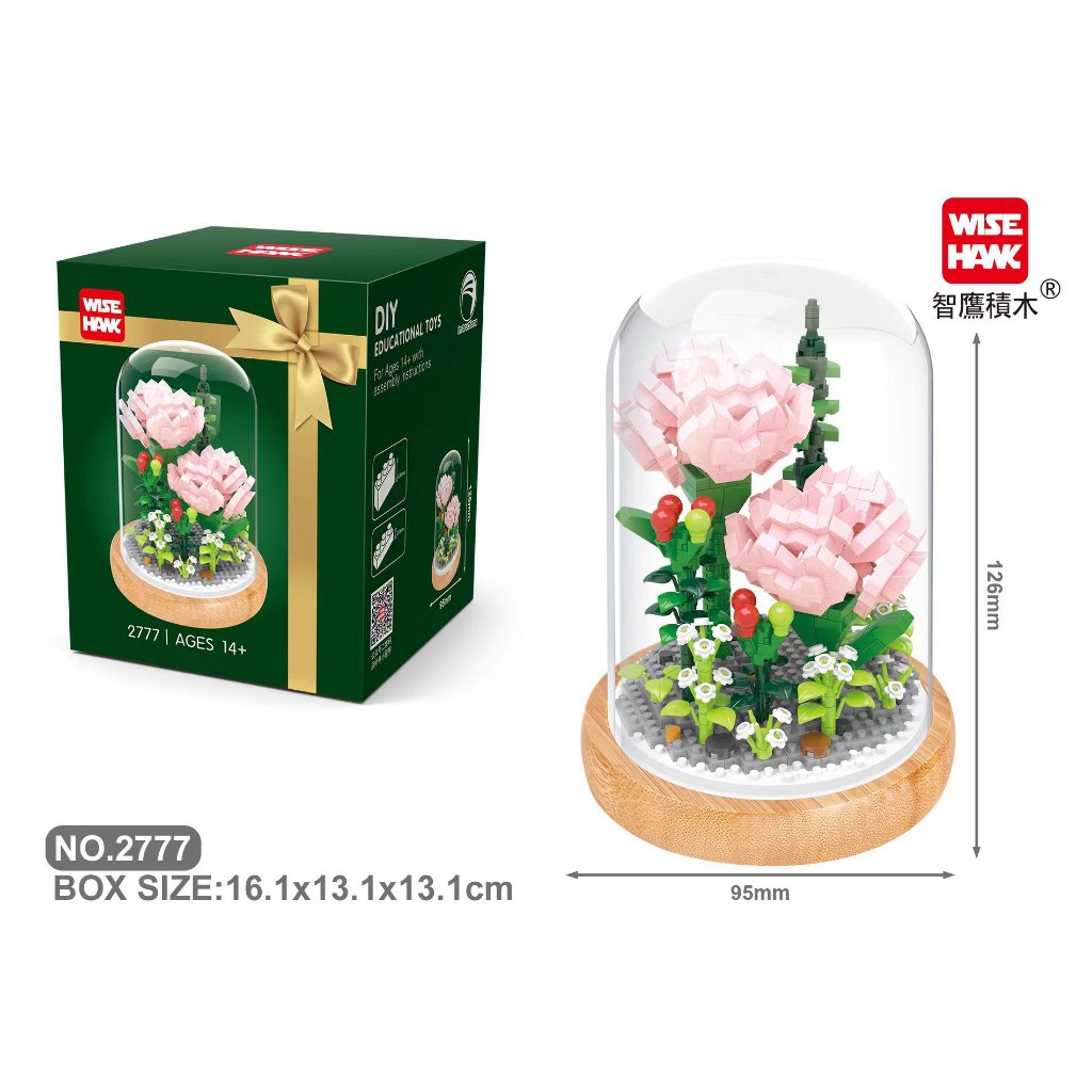 Flowers Set Building Blocks Toys Tulips Rose Sunflower with Glass Cover ...