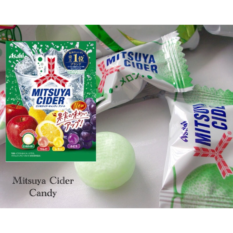 Japanese Candies (Made in Japan) | Shopee Philippines