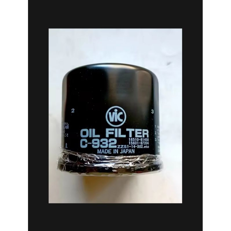 C-932 Vic oil filter all suzuki alto,multicab, APV,swift, vitara,wigo ...