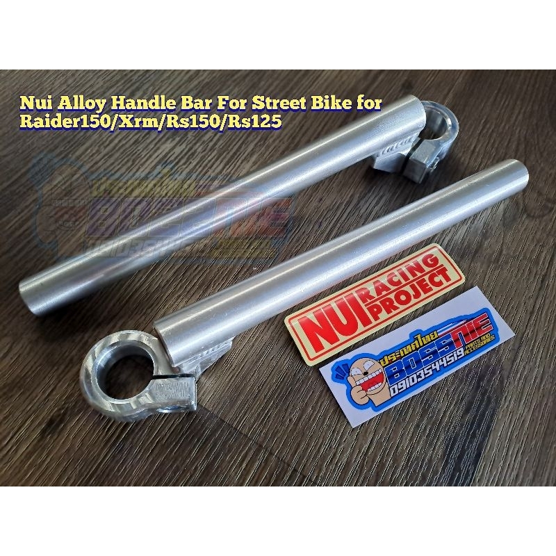 Alloy Handle Bar For Street Bike Raider150 Carb/Fi/Rs150/Rs125/Xrm ...