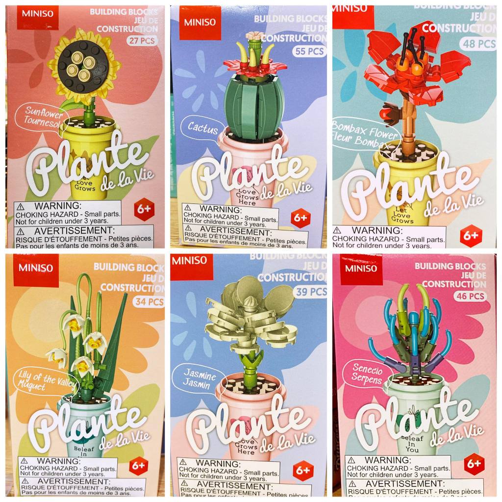 ️ FLOWER BUILDING BLOCKS WITH POT ️ RANDOM by Miniso | Shopee Philippines