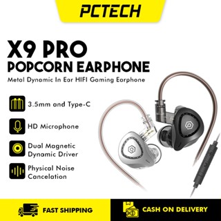 Popcorn X9 Pro Metal Dynamic In Ear Earphone HIFI DJ with Microphone ...