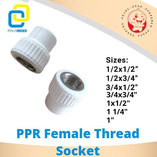 PPR Female Thread Socket/ Female Coupling (1/2", 1/2*3/4", 3/4*1/2", 3/ ...