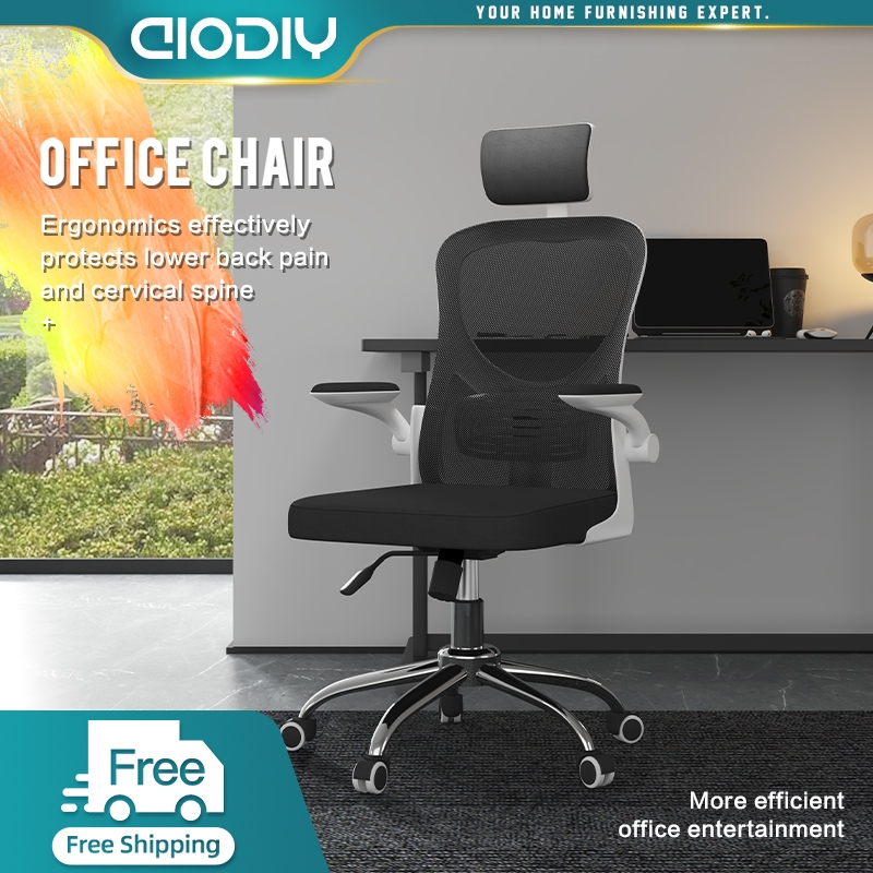 Office Chair Home Work Fashion Computer Chair | Shopee Philippines